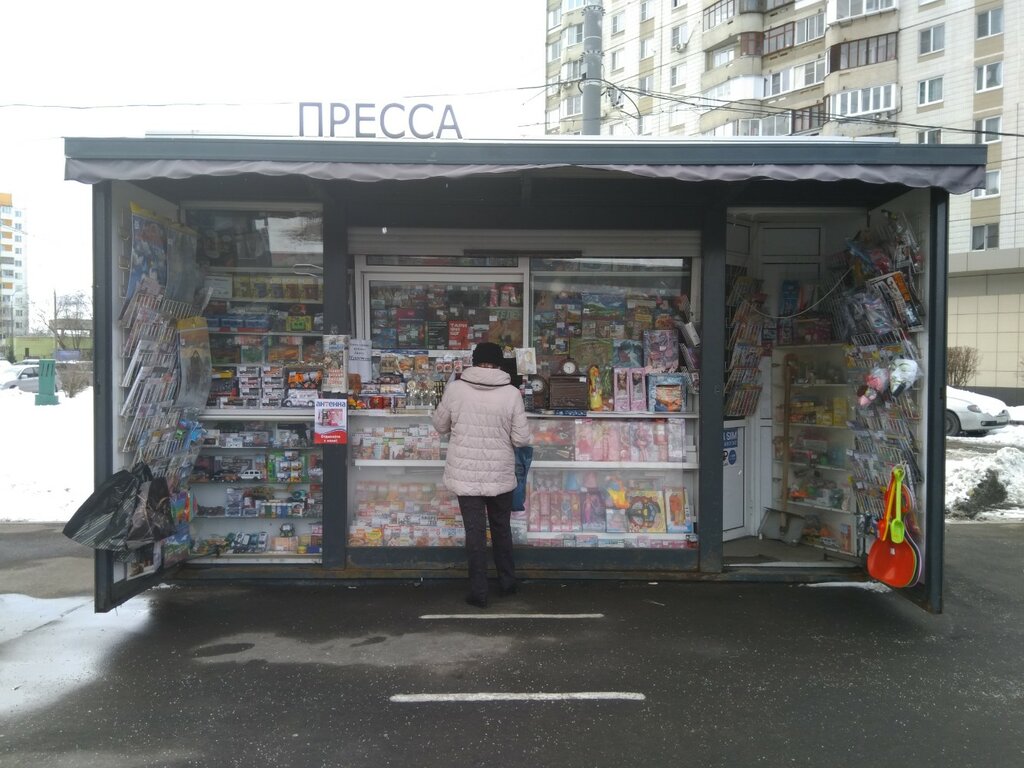 Gazete bayi Киоск печатной продукции Антарес, Moskova, foto