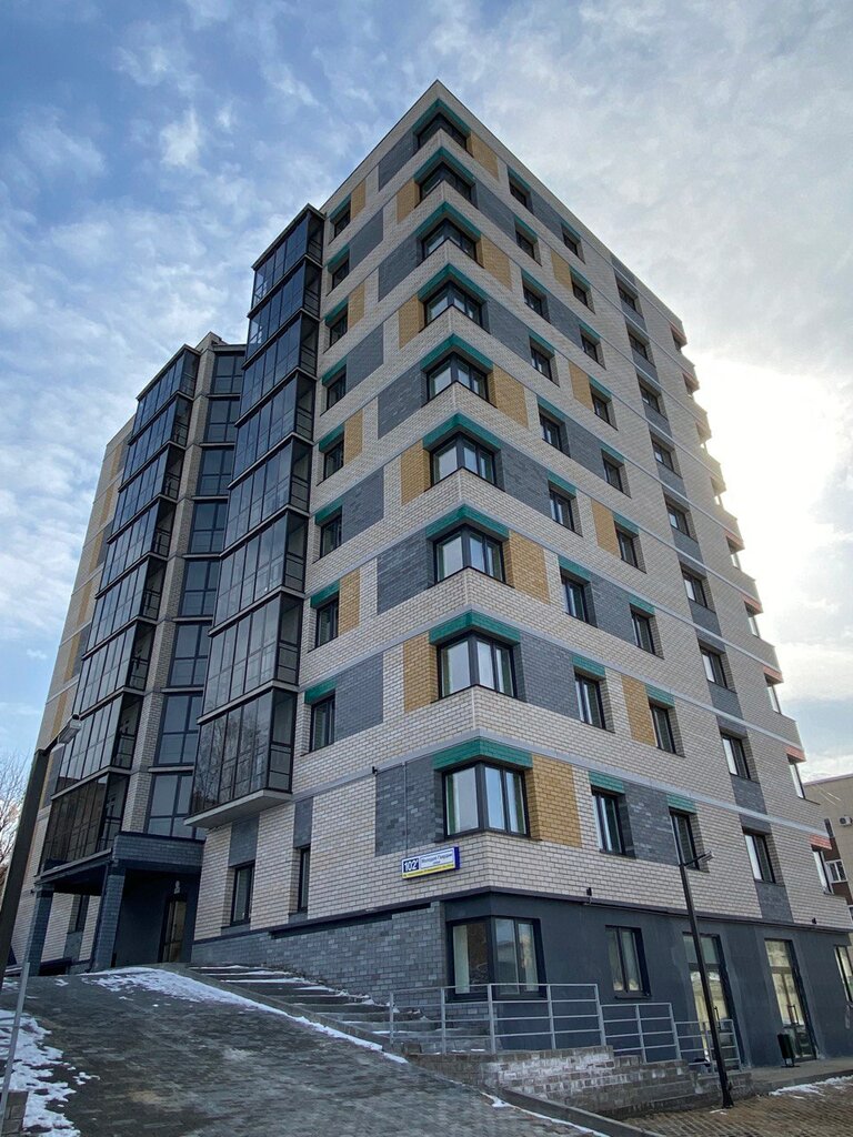 Avukatlar Smolentsev and Partners, Kirov, foto