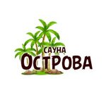 Ostrova (Donbasskaya Street No:45, Uralmash Urban Housing District), saunalar  Yekaterinburg'dan