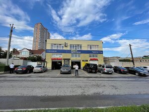 Ren-service (Chapaeva Street No:28), otomobil servisi  Volgograd'dan