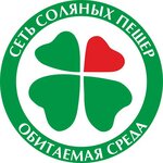 Obitayemaya sreda (Metallurgov Avenue No:30А), tuz mağarası  Volgograd'dan