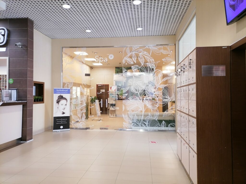 Spa World Class Spa, Saint‑Petersburg, foto