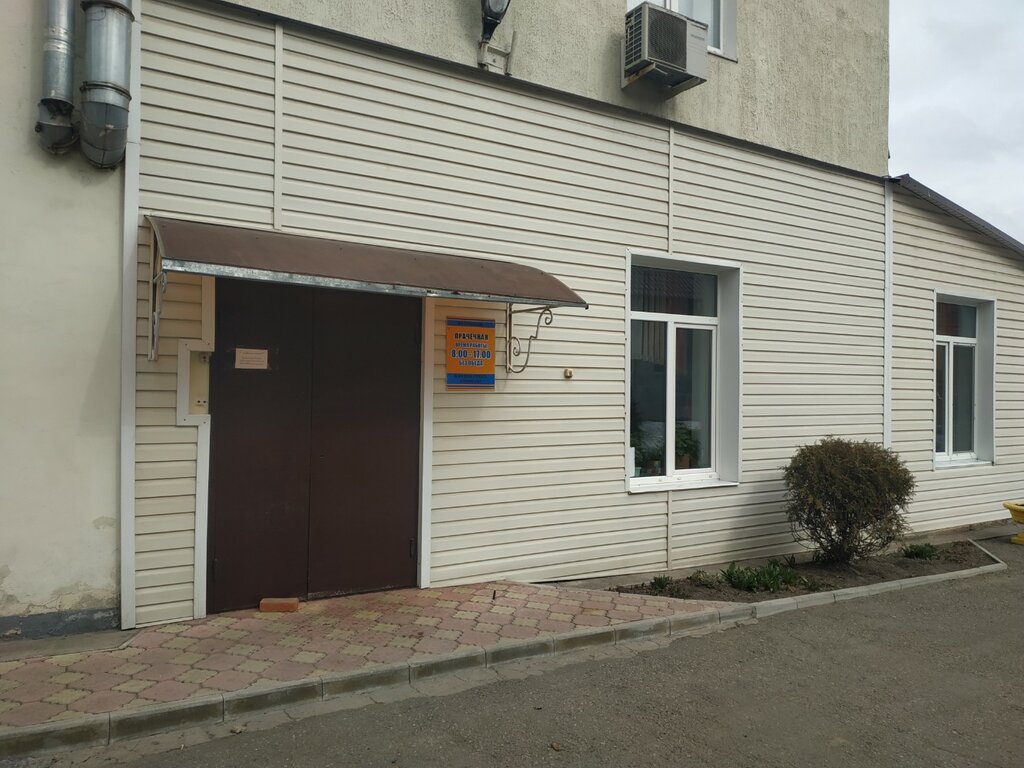 Çamaşırhaneler Prachechnaya Belkhimstan, Vitebsk, foto