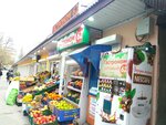 Гастроном 62 (ulitsa Yusupa Akayeva No:11/1), market  Makhachkala'dan