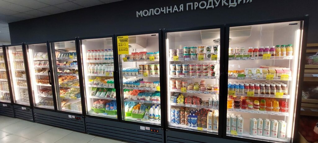 Süpermarket Agrokompleks Vyselkovskij, Krasnodar, foto