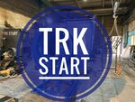 Start (proyezd Tizlek No:42), sanayi ekipmanları firmaları  Naberejniye Çelny'den (Yar Çallı'dan)
