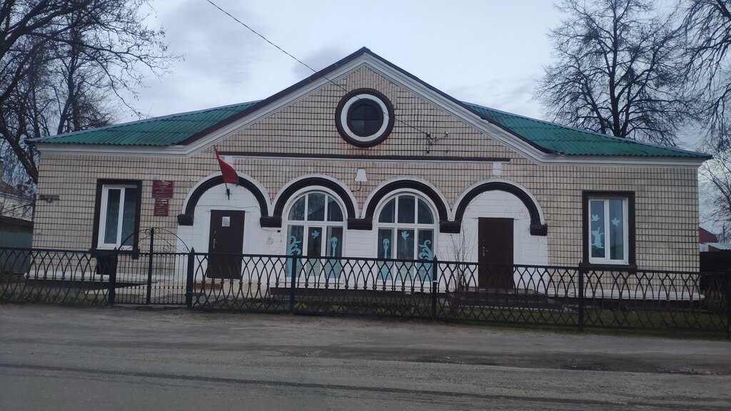 Müzeler ve sanat galerileri Museum, Gomelskaya oblastı, foto