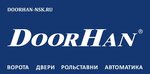 DoorHan nsk (Sofiyskaya ulitsa No:14), otomatik kapı firmaları  Novosibirsk'ten
