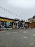 Наклейки (Старомарьевское шоссе No:7А, корп. 2), oto aksesuarları  Stavropol'dan