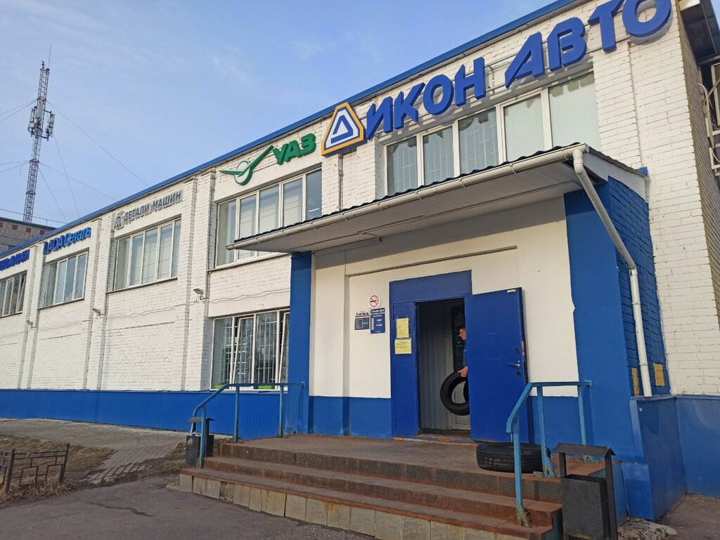 Jant ve lastikçiler Kolobox, İvanovo, foto