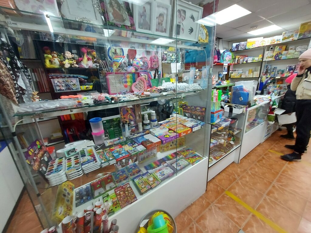 Kırtasiyeler Канцтовары, Moskova, foto