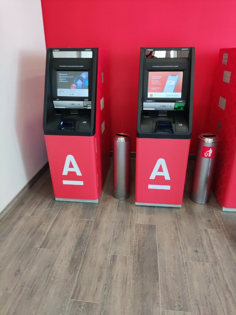 ATM'ler Alfa-Bank, Omsk, foto
