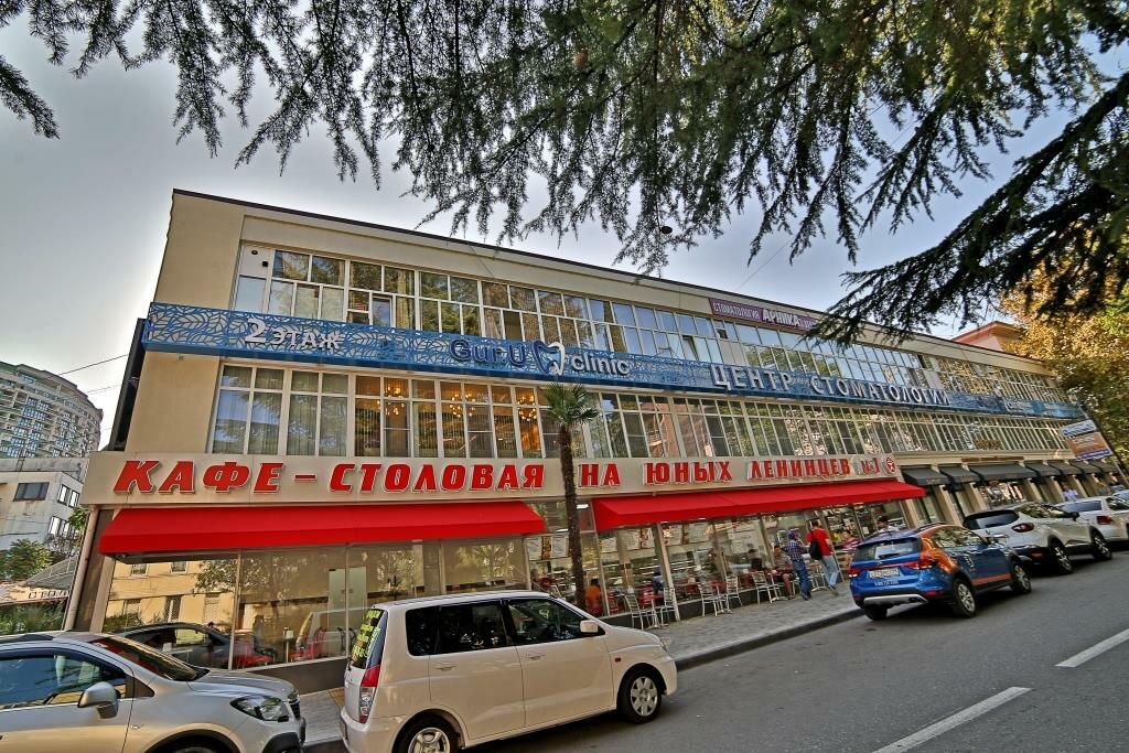 Özel ağız ve diş sağlığı klinikleri ve muayenehaneleri Gur. u. Clinic, Soçi, foto