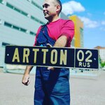 Detailing Artton (ulitsa Yuriya Gagarina No:49/1), detaylı oto bakımı  Ufa'dan