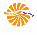 Apelsin (1-y Sovetskiy pereulok No:25), çocuklar için kutlama organizasyonları  Şçolkovo'dan