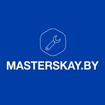 Masterskay (Volaha Street No:53А), elektrikli cihazların tamiri  Minsk'ten