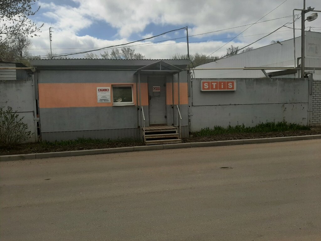Cam ve cam ürün üreticisi STiS, Saratov, foto