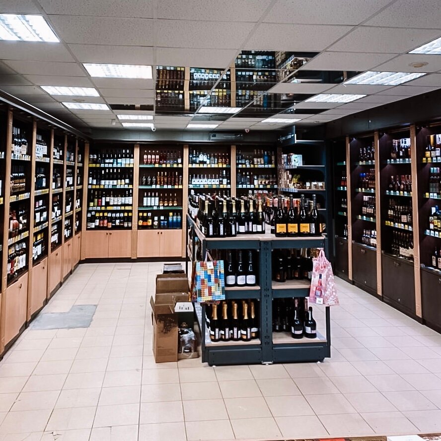 Alkollü içecekler VinoGrad, Zheleznogorsk, foto