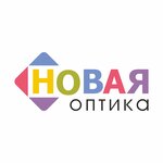 Novaya optica (Grazhdanskaya Street No:117), optik  Cheboksary'den