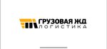 Грузовая Жд Логистика (Zvenigorodskoye Highway No:18/20к1), lojistik firmaları  Moskova'dan