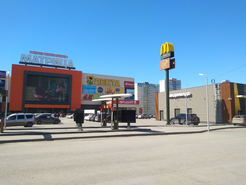 Fast food McDrive, Izhevsk, foto
