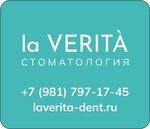 La Verita (4th Vasilyevskogo Ostrova Line No:45), özel ağız ve diş sağlığı klinikleri ve muayenehaneleri  Saint‑Petersburg'dan
