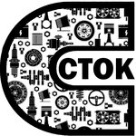 Stock zapchasti cummins (Vitebskiy Avenue No:11С), otomobil yedek parçaları  Saint‑Petersburg'dan