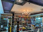 Household goods (Monastyrskaya Street No:41), ev eşyası mağazaları  Perm'den