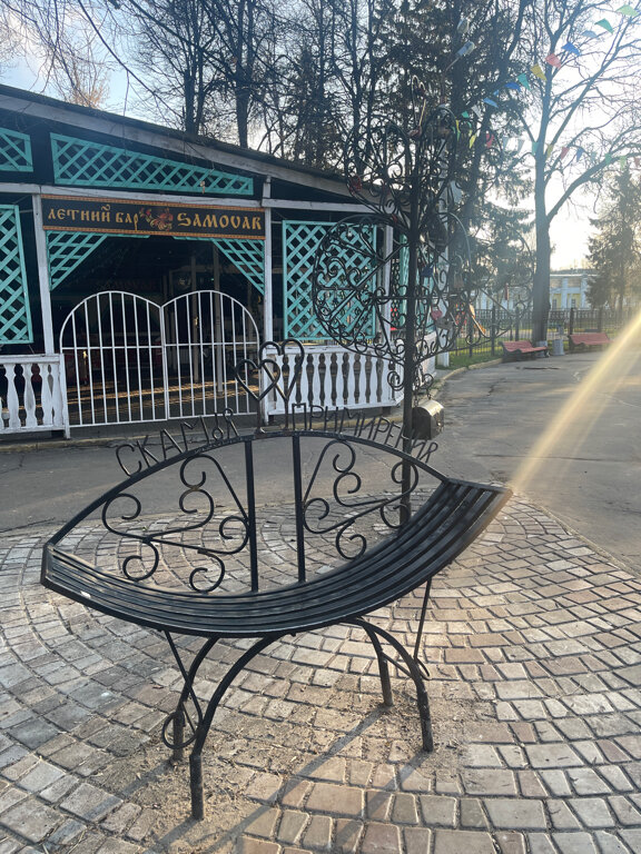 Dekorasyon ve süsleme, onur panosu Скамья примирения, Kolomna, foto