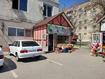 Овощи и фрукты (Universitetskiy Avenue No:64/1), manavlar  Volgograd'dan