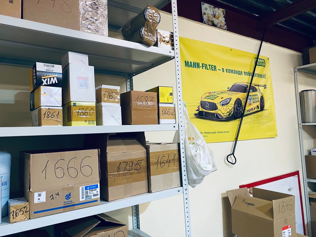 Teslimat noktası Filtrak-M, Moskova, foto