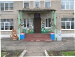 Детский сад № 4 Ромашка (ulitsa Chernyshevskogo No:4А), anaokulları  Kirov'dan