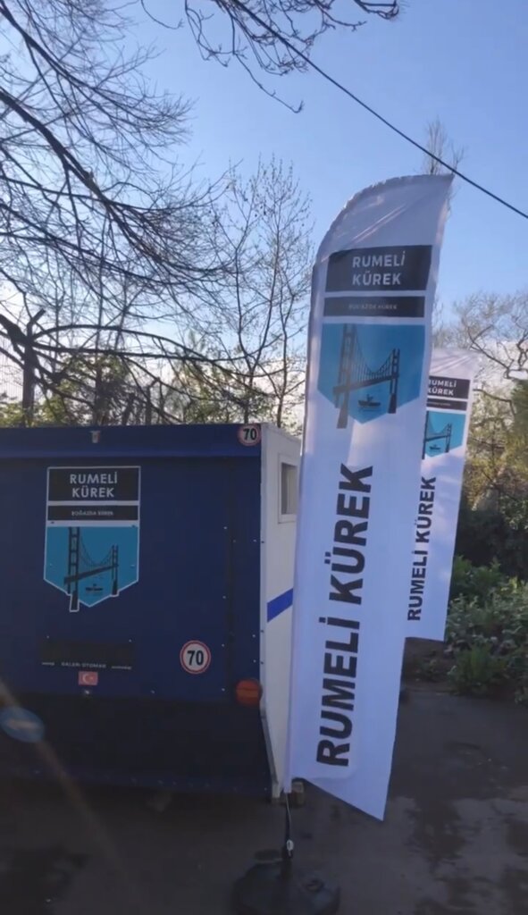 Spor alanı Rumeli Kürek Kulübü, İstanbul, foto