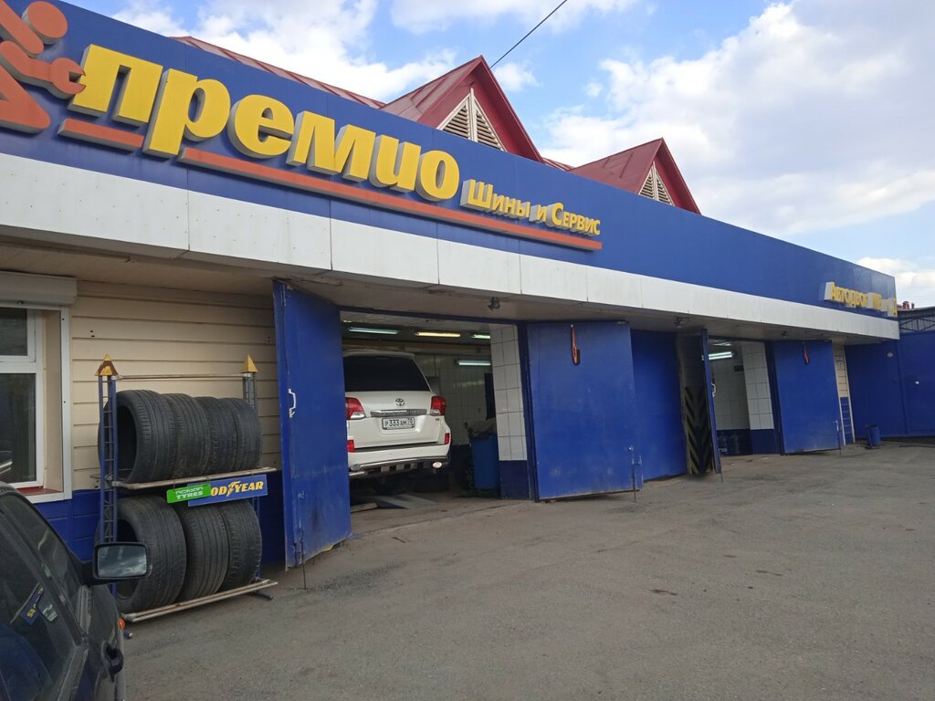 Jant ve lastikçiler Avtodvor Mv i D, Tomsk, foto