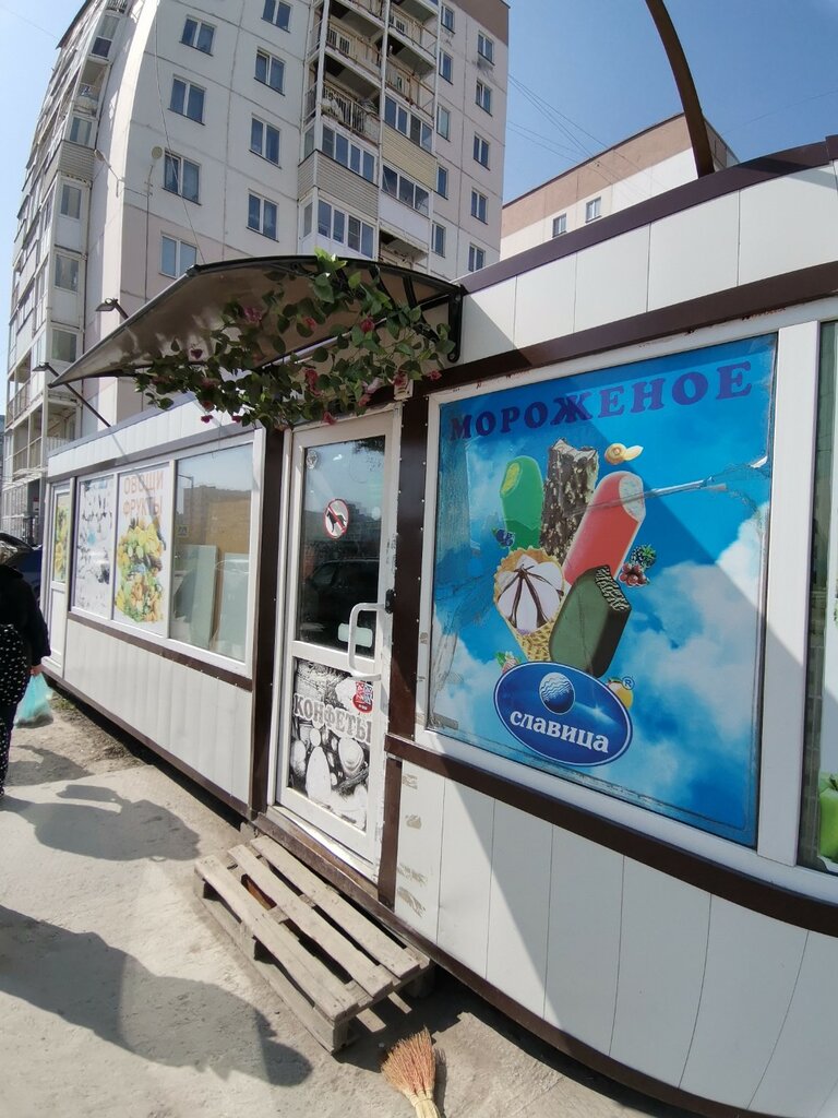 Manavlar Фрукты овощи, Novosibirsk, foto