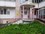 Комильфо (Ivana Franko Street No:38), kuaförler  Perm'den