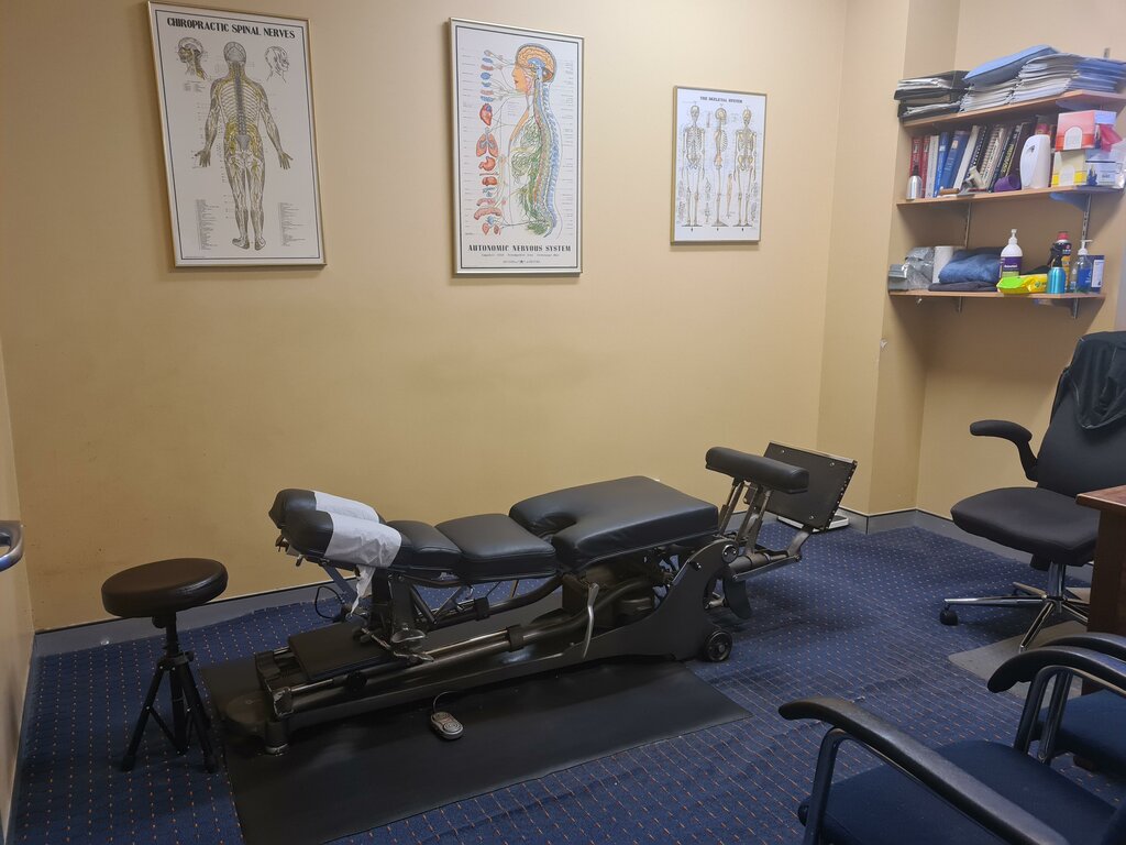 Tıp merkezleri ve klinikler Penrith Chiropractic Centre, Sidney, foto