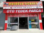 Kuloğlu Ticaret (Gaziantep, Nizip, İstasyon Mah., 12. Sok., 6), otomobil yedek parçaları  Nizip'ten