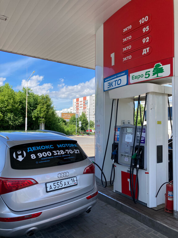 Benzin istasyonu Lukojl, Kazan, foto