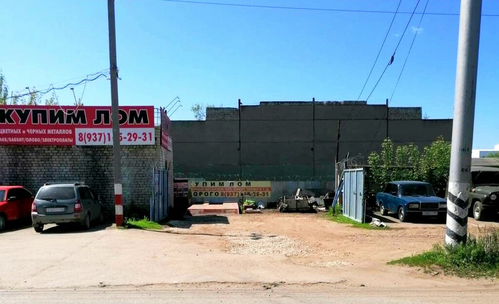 Hurda metal alımı TechProm, Balakovo, foto