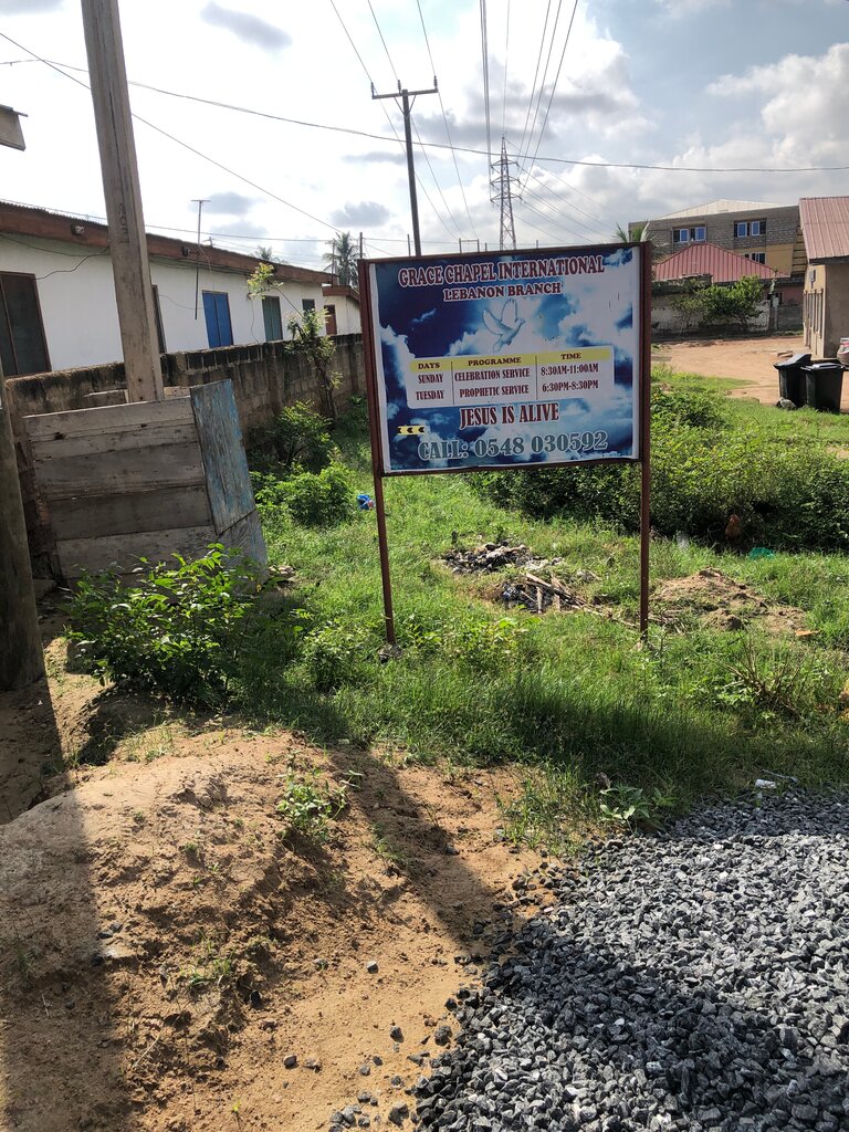 Dini dernekler Grace chapel international, Dünya, foto