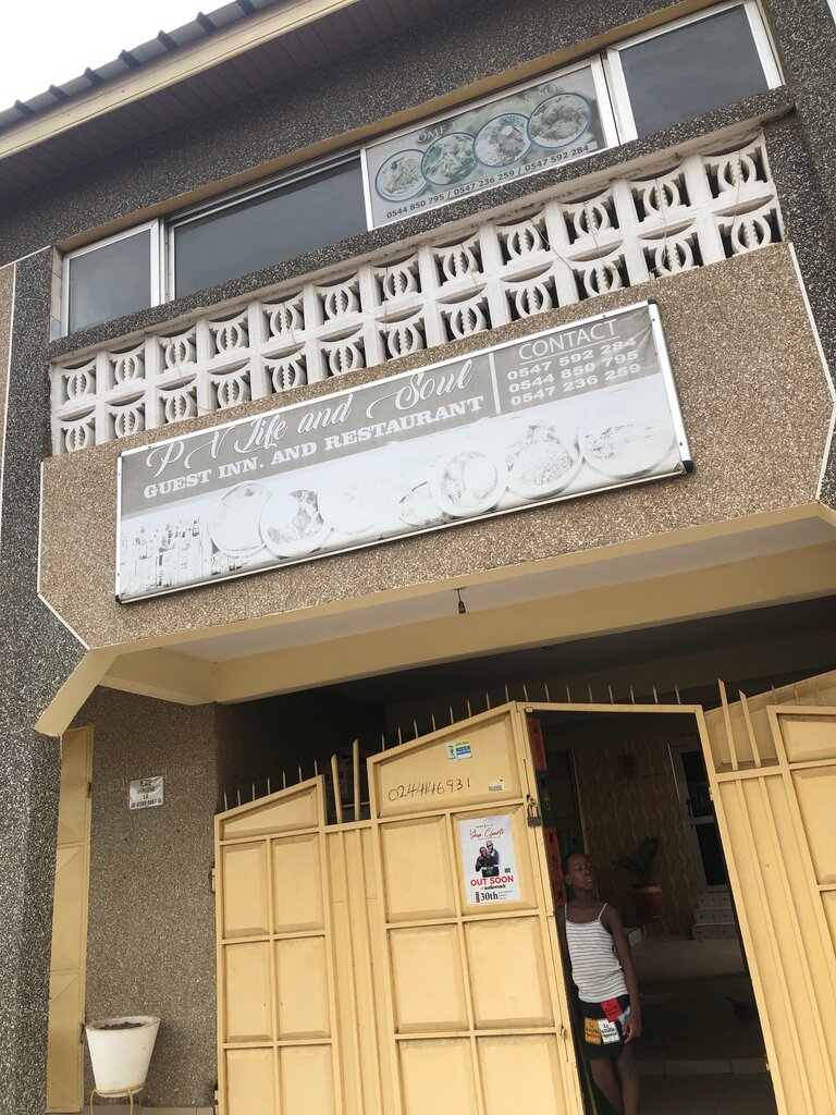 Otel P V life and soul guest inn, Dünya, foto