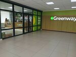 Greenway (Krasnyh Partizan Street No:166), kozmetik ürünleri ve parfümeri dağıtıcıları  Krasnodar'dan