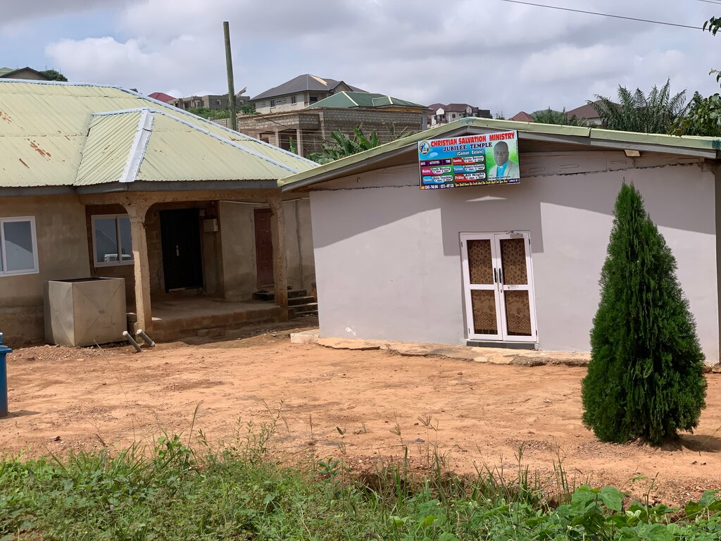 Dini dernekler Christian Salvation Ministry, Dünya, foto