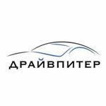 Драйвпитер (Staroderevenskaya Street No:11к2), taksi  Saint‑Petersburg'dan
