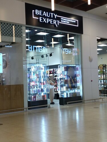 Beauty Expert 4