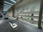 Balenciaga (Via de' Ginori No:43, Florence), giyim mağazası  Floransa'dan