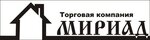 Miriad (Yaroslavskogo Street No:1, Chita), yapı mağazası  Çita'dan