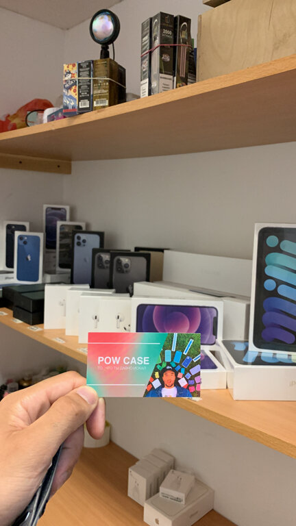 Elektronik eşya mağazaları Pow Case, Moskova, foto