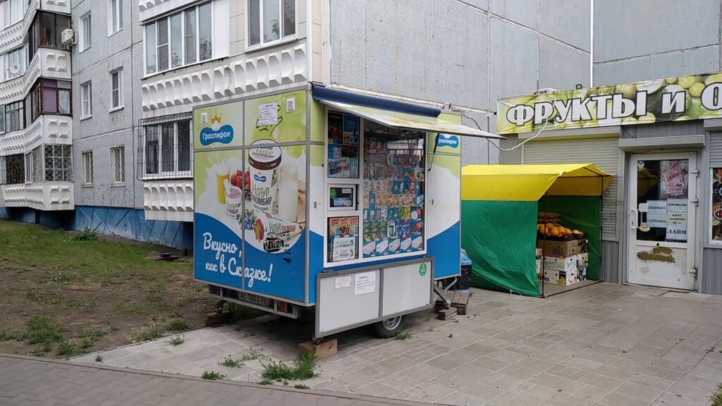 Dondurmacılar Гроспирон, Omsk, foto